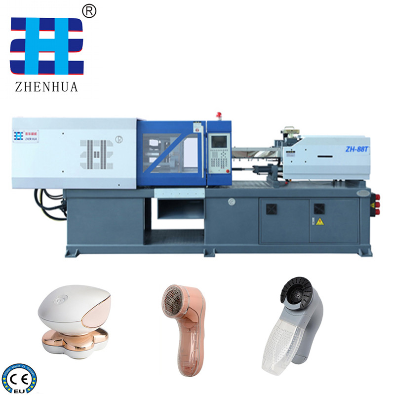 China 88ton Injection Molding Machine For Fuzz Removing Machine Factory
