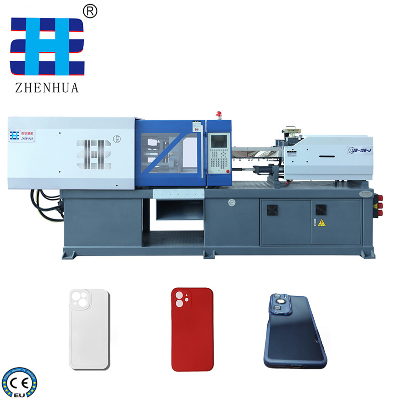 China Injection Molding Machine produce mobile phone shell factory and ...